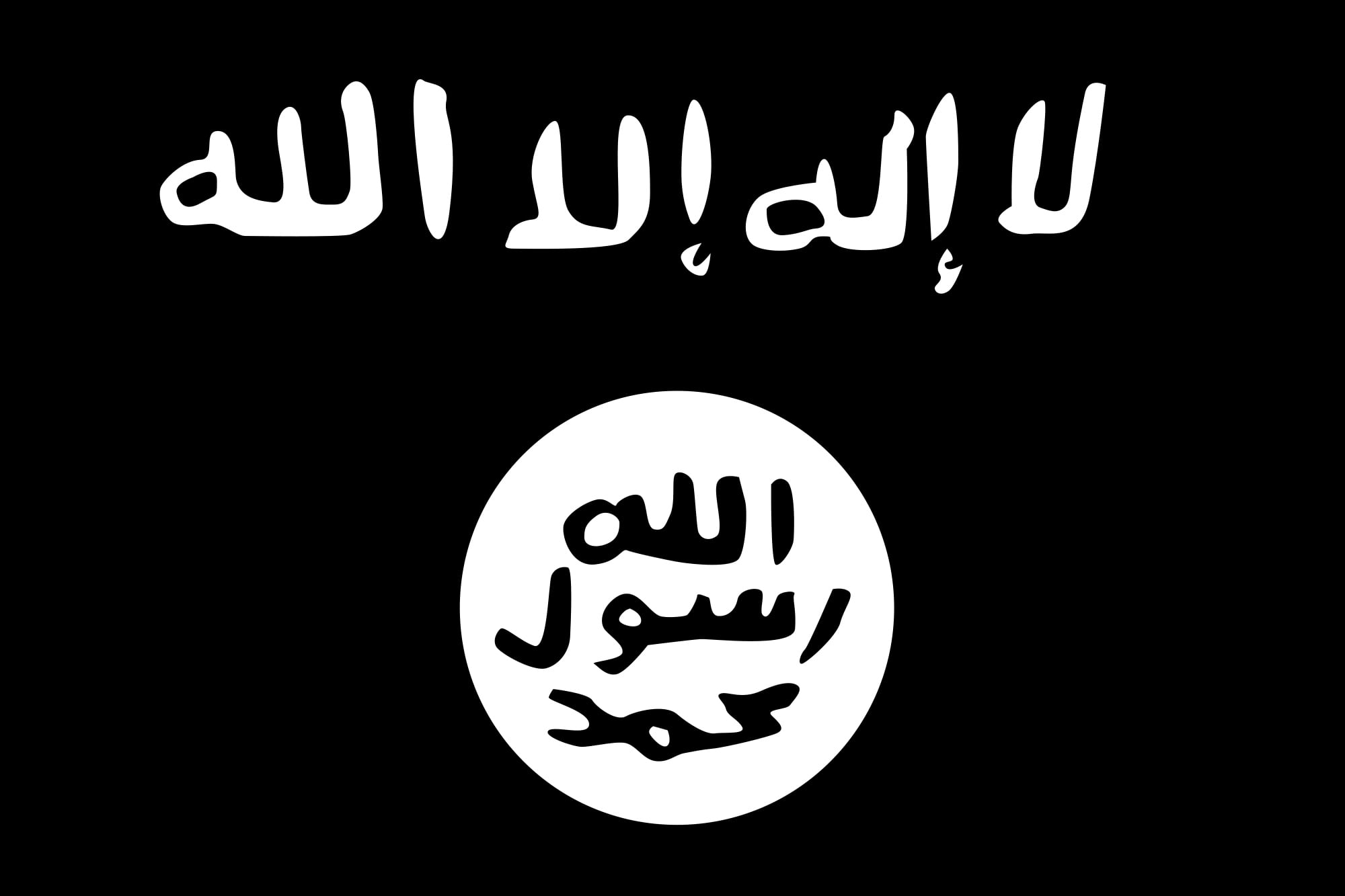 isis-flag – The Echo
